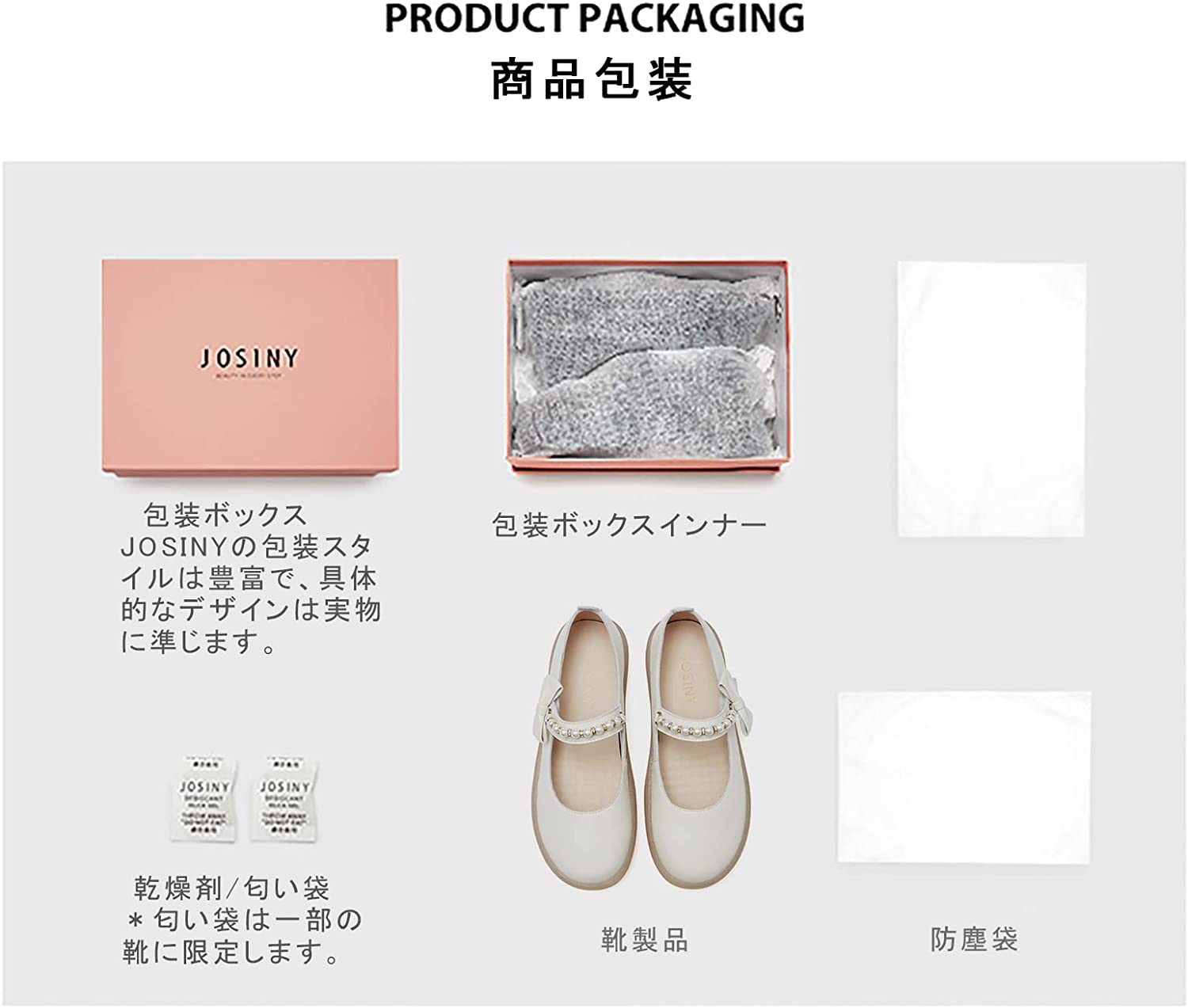 [JOSINY] ローファー 女の子 学生 ストラップ ぺたんこシューズ 歩きやすい 制服 コスプレ メリージェーン スリッポン パンプス ドレス 可愛い 通学｜「Cmall」